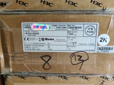 详询议价LSQM1AC650