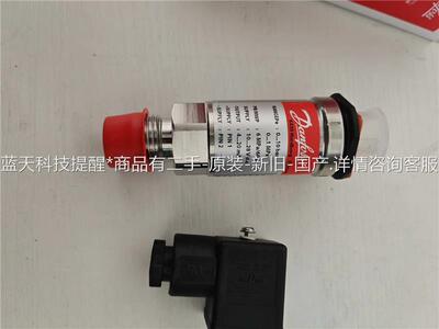 060G4307 MBS4201 丹佛斯防爆压力，0-【议价】