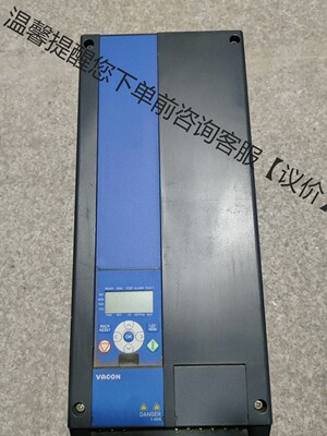 伟肯变频器VACON0020-3L-0038-4 18.5K