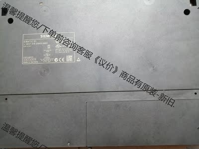 416-2XN05 西门子S7400CPU全新裸机