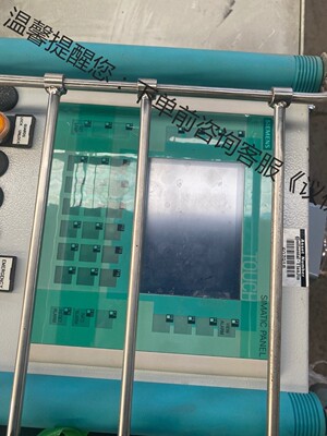 西门子 6AV6 642-0DC01-1AX1照片