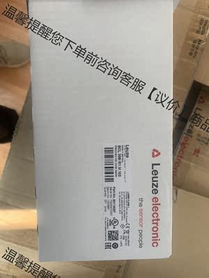 劳易测读码器BCL 308I R1M 102 5011638