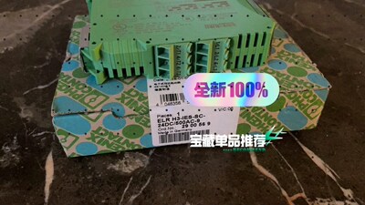 Phoenix/菲尼克斯 2900569，ELR H3-IE