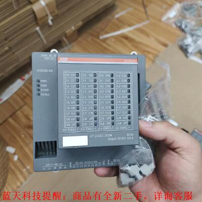 【议价】07DC92-AD ABB