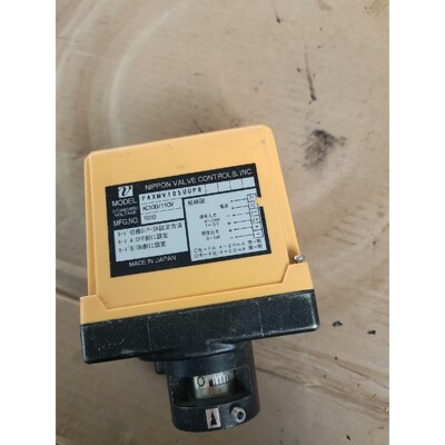 客服在线:日本VPRO电动球阀型号,PAXMV105UUPR,AC10【议价】