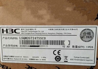 详询议价LSQM2GT24TSSC0 24口千兆以太网