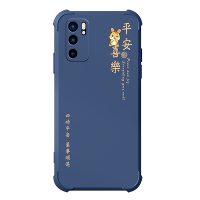 适用opporeno6手机壳新款液态硅胶reno5保护套reno6pro四角气囊防摔reno5proreno5k全包pro+男女外壳平安兔