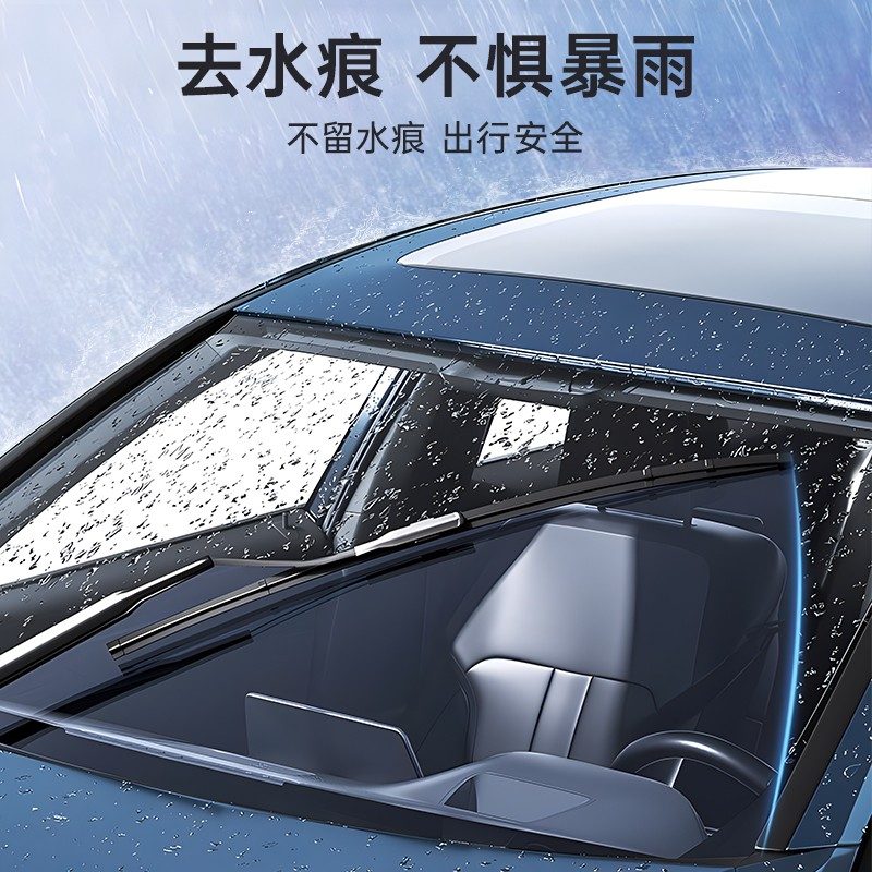 NIGRIN德国尼格林汽车玻璃水强力去污虫胶水痕去油膜清洁四季通用
