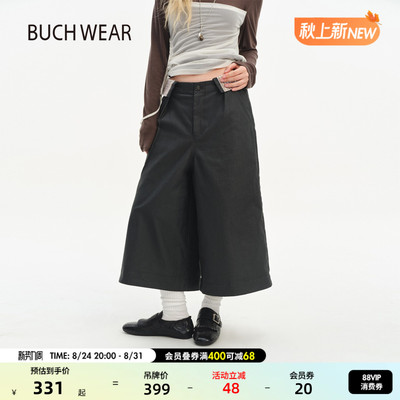 BUCH WEAR休闲裤女2026秋季新款含棉格纹翻边阔腿八分裤1064960