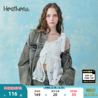 【博主同款】Heatherich背心女2025年春季新款时尚日系打底309089
