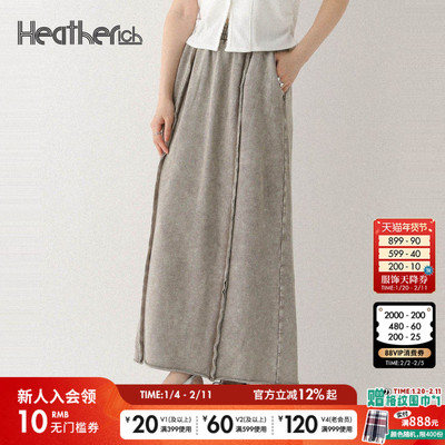 Heatherich半身裙女2026春季新款棉质通勤休闲系绳长裙573192