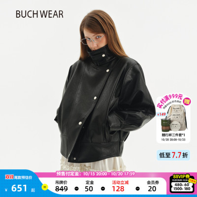 [预售]BUCH WEAR皮衣女26秋新款短款复古机车翻领仿皮夹克1076591