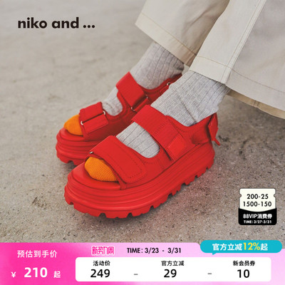 niko and ...凉鞋女2026新款户外休闲厚底魔术贴凉鞋652793