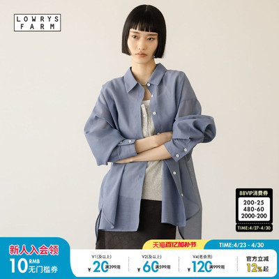 LOWRYS FARM衬衫女2026夏季新款轻薄透视短款休闲上衣605853