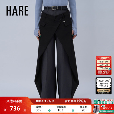 HARE休闲裤女2026春季新款拼接异形设计感小众假两件阔腿裤630171