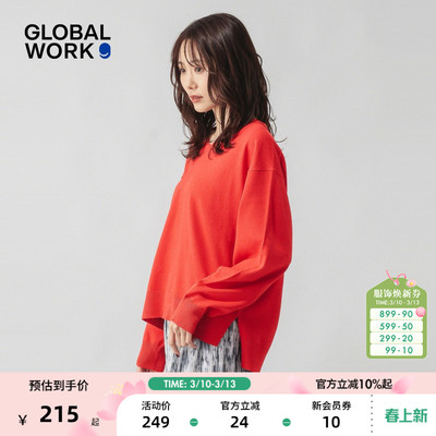 GLOBAL WORK 针织衫女2026春季新款多色开叉V领廓形上衣634083