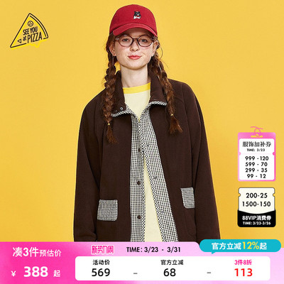 SEE YOU at PIZZAx TAKOKUMA联名系列26春季新款女款外套321009
