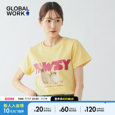 GLOBAL WORK FLUFFY FRIENDS联名2026夏季新款动物正肩T恤637688