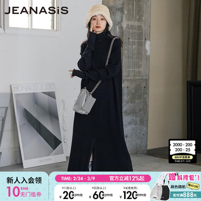 JEANASIS连衣裙女春季优雅气质挂脖领针织开叉长裙979311