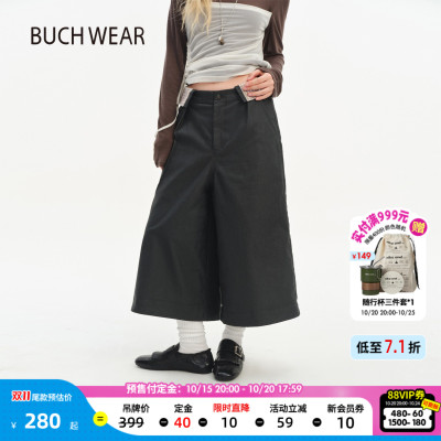 BUCH WEAR休闲裤女2026秋季新款含棉格纹翻边阔腿八分裤1064960