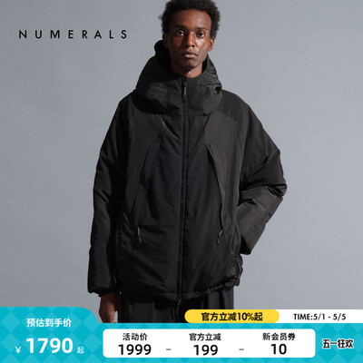 Numerals外套男2025冬季新款日常简约运动风保暖羽绒服592872