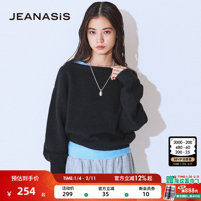 JEANASIS毛衣女2026春季新款假两件拼接温柔风编织衫640713