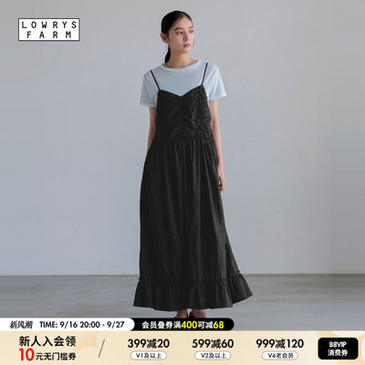 LOWRYS FARM连衣裙女2026秋季新款温柔V领荷叶摆吊带长裙1047012