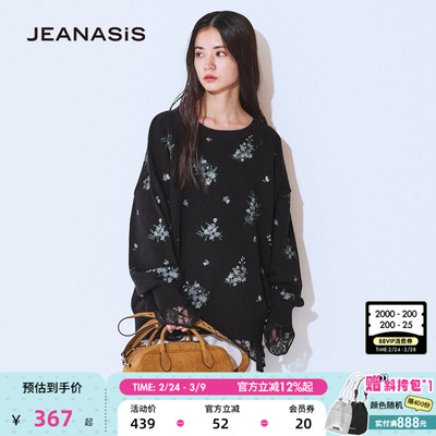 JEANASIS 针织衫女2026春季新款棉质慵懒圆领套头毛衣650165