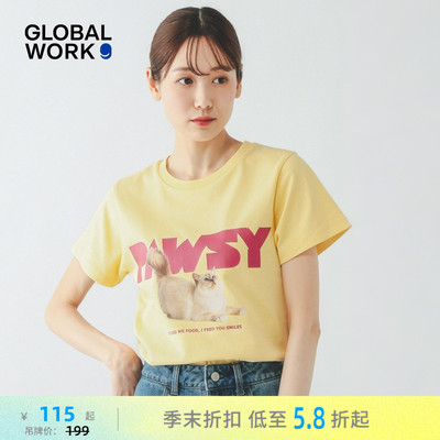 GLOBAL WORK FLUFFY FRIENDS联名2026夏季新款动物正肩T恤637688