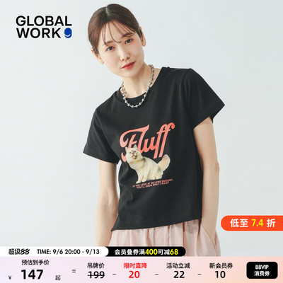 GLOBAL WORK FLUFFY FRIENDS联名2026夏季新款动物正肩T恤637688
