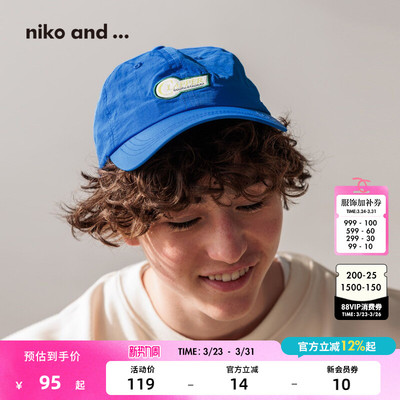 niko and ...帽子2025年新款日系鸭舌帽棒球帽320274