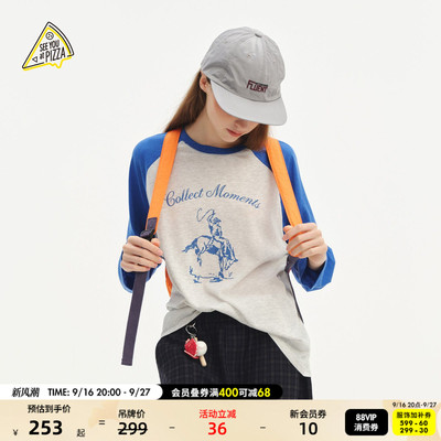 SEE YOU at PIZZA T恤女2026秋季新款含莱赛尔插肩袖上衣1070149