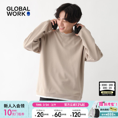GLOBAL WORK 卫衣男2026春季新款拼接假两件圆领长袖上衣656081
