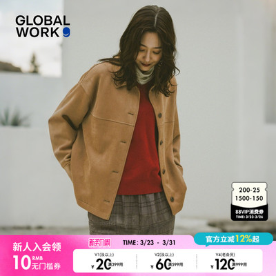 GLOBAL WORK 外套女2026春季新款挺阔版型通勤翻领夹克632429