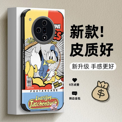 四角气囊防摔适用OPPOFindX7手机壳全包A3 5G小众A1 5G新款Reno11Pro防摔oppok7新品Ace2简约oppok9女款6网红