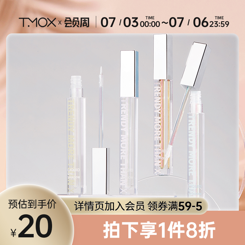 点钻笔美甲双头勾花针点花套装工具贴钻5支水晶螺旋杆指甲油画花_虎窝淘