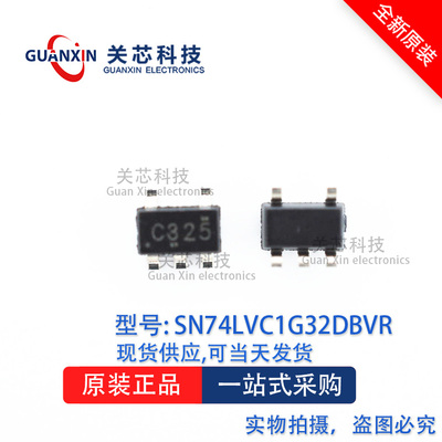逻辑IC SN74LVC1G32DBVR SN74LVC1G32 丝印:C325 SOT-23-5
