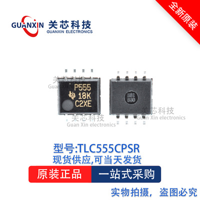 放大器THS4221DBVR THS4221 ths4221dbvr 丝印:P555 SOT-23-5