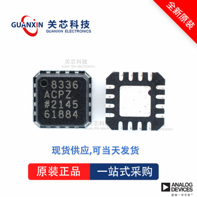 数据采集AD5721RBCPZLFCSP-16