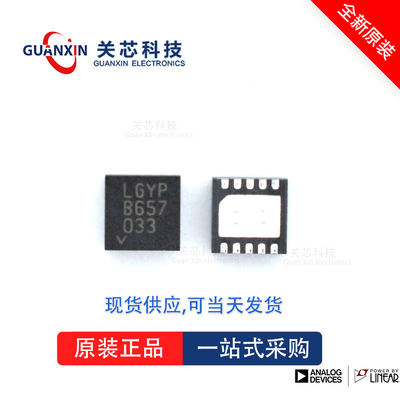 稳压器LTC3203BEDD LTC3203 ltc3203bedd DFN-10