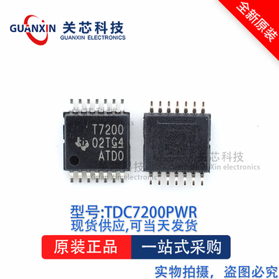 转换器TDC7200PTR TDC7200 丝印:T7200  TSSOP-14