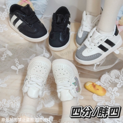现货bjd运动鞋/四分/胖四/生椰/青柠体/熊妹/MDD/妙风体/里里可穿