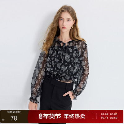 【129元任选2件】三彩丽雪leisure2025秋季新款宽松印花衬衫吊带