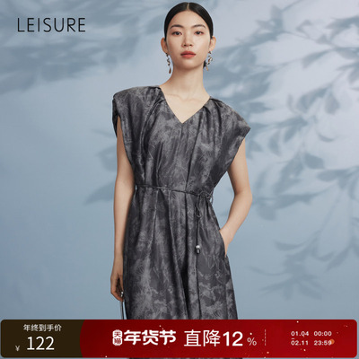 丽雪新中式【月照花林系列】夏显瘦绣花V领无袖连衣裙女