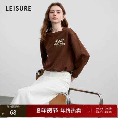 【129元任选2件】丽雪leisure2025春季新款宽松短款空气层字母绣