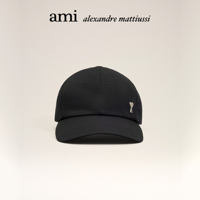 Ami Paris 金属ADC尼龙帽子 爱心纯色鸭舌帽