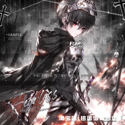 [35张 绝迹扭蛋馆第二期]高冷男生日系动漫头像原创圈 部分有底纹