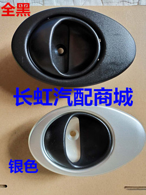 东威电动内车内扣手拉手车门