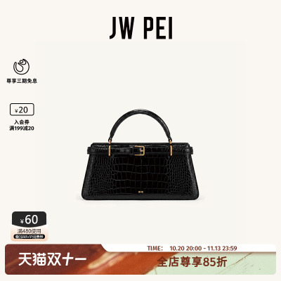 JWPEI手提包女2026新款凯莉包包
