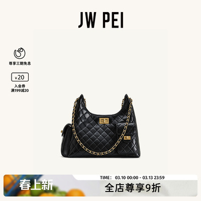 JW PEI单肩包Vivian绗缝链条包小香风流浪包hobo腋下包新款5S338